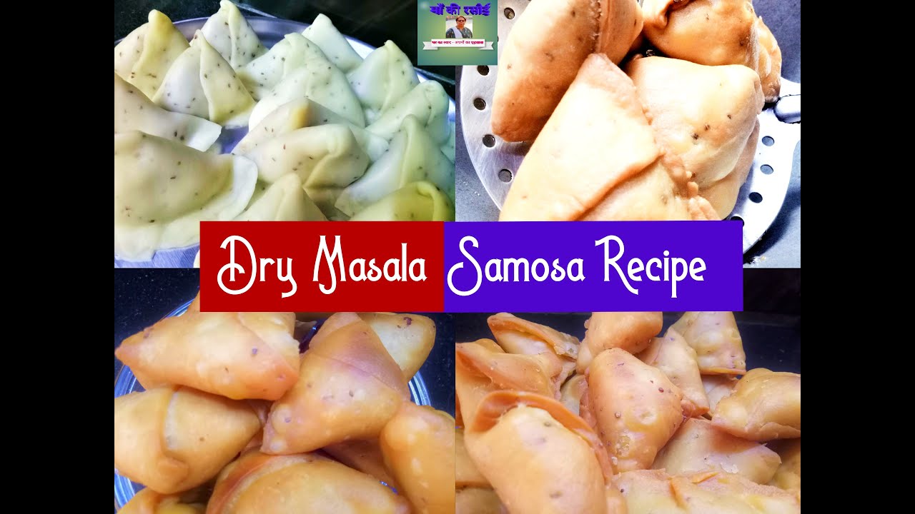 Dry Masala Samosa Recipe I Dry Moong Dal Samosa I How to make Mini Dry ...