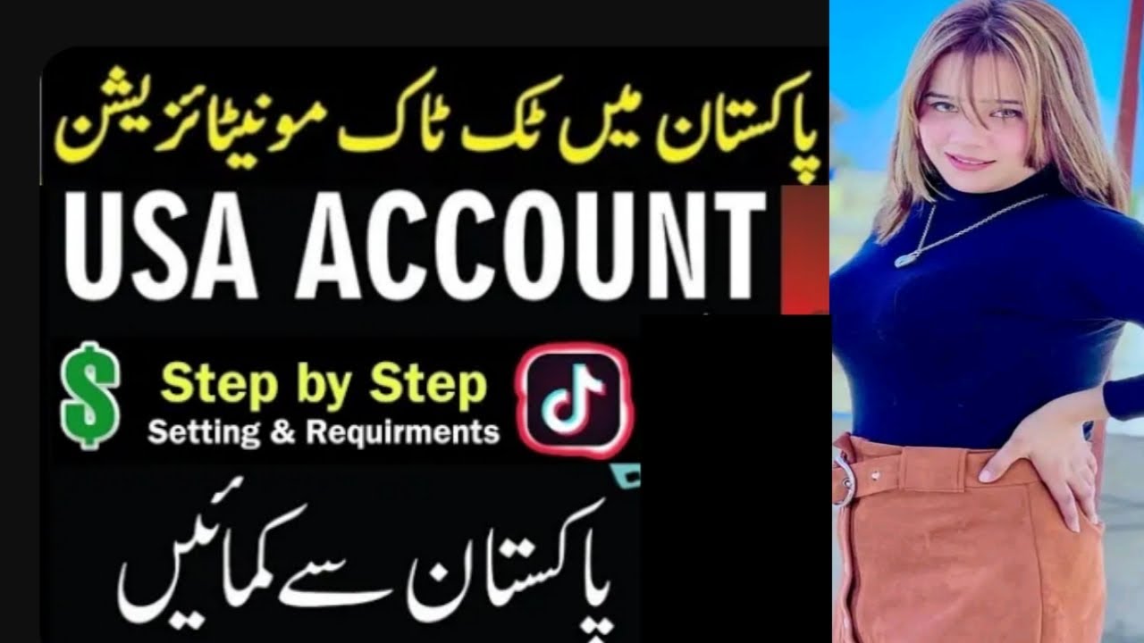 Tik Tok monetization open | Tik Tok earning method | Tik Tok se arni ...