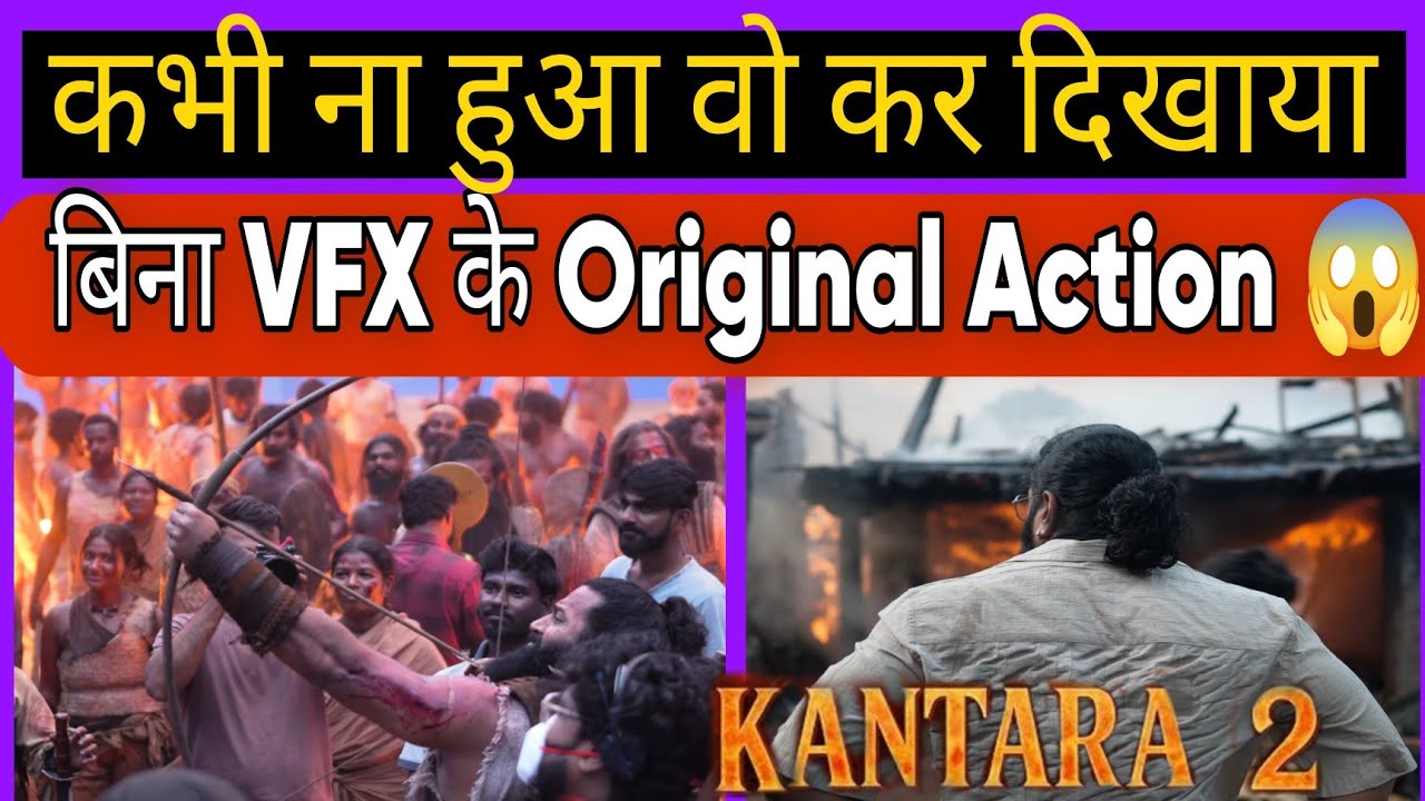 Kantara Chapter 1 Rishabh shetty || Kantara 2 || kantara a legend ...