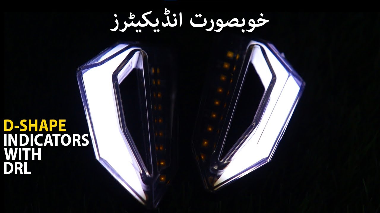 Universal D Shape Indicators | Metal Handguards For Heavy Bikes | Auto ...