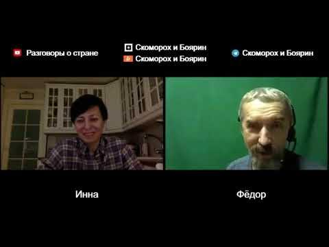 Инна анонс - YouTube
