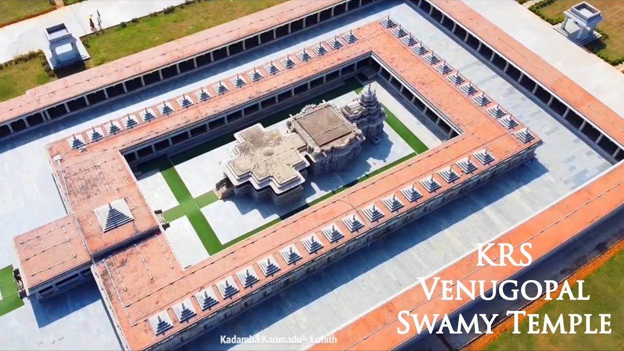 VENUGOPAL SWAMY TEMPLE ವೇಣುಗೋಪಾಲಸ್ವಾಮಿ ದೇವಸ್ಥಾನ-Historical temple-Krs ...