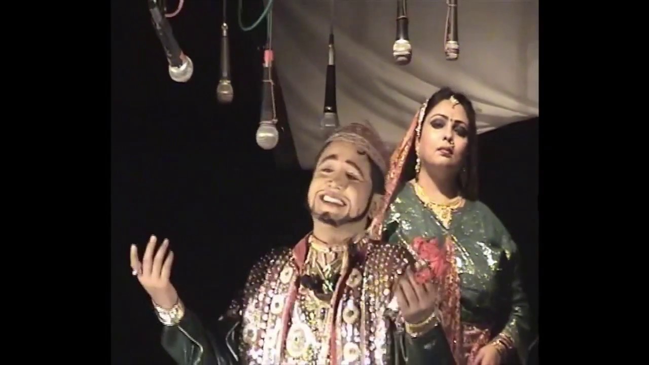 bengali jatra pala 2019 | Khudhito Harem | jatra pala | khudito harem ...