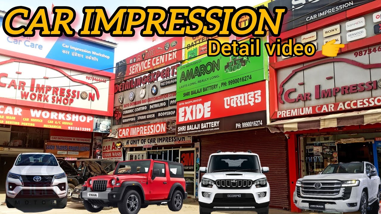 Car Impression 😍 detail video Everything Available 💫 clear all doubt 😯 ...