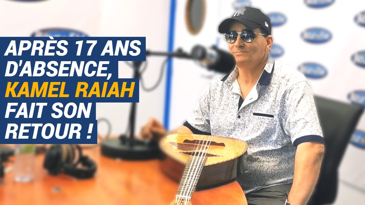 [Awal Tamazgha] Après 17 ans d’absence, Kamel Raiah fait son retour ...