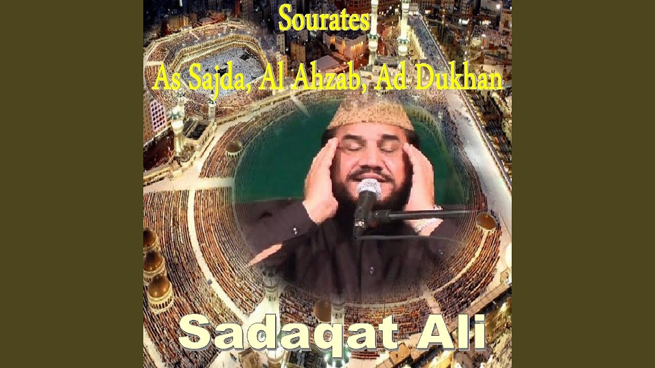 Sourate As Sajda