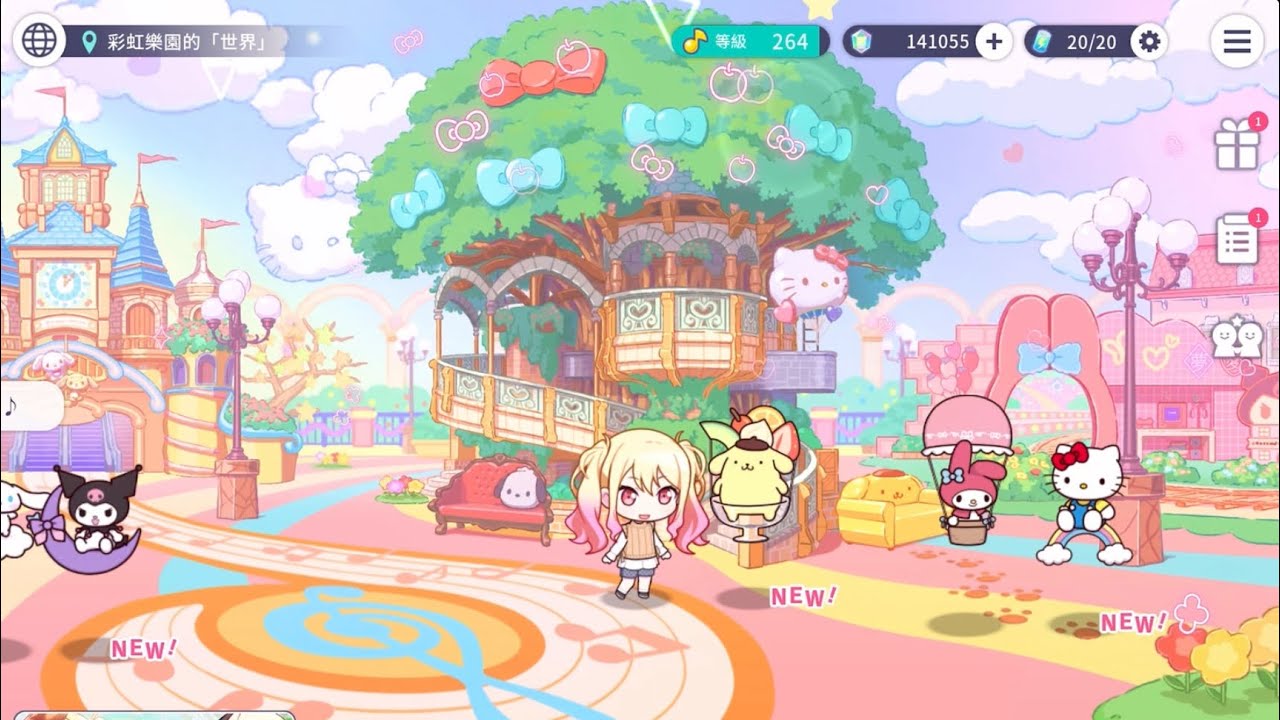 Sanrio x pjsk collab intro 💗 - YouTube