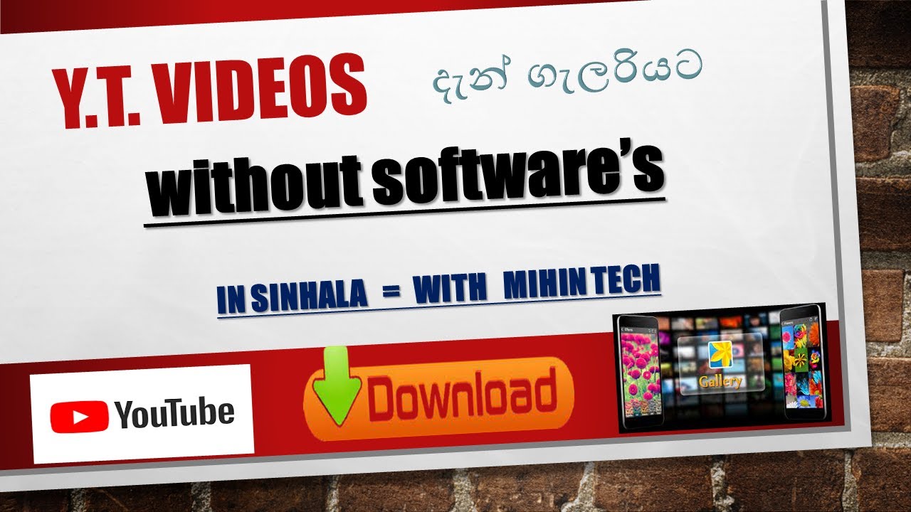 YOUTUBE VIDEOSE DOWNLOAD IN TO GALLERY - YouTube