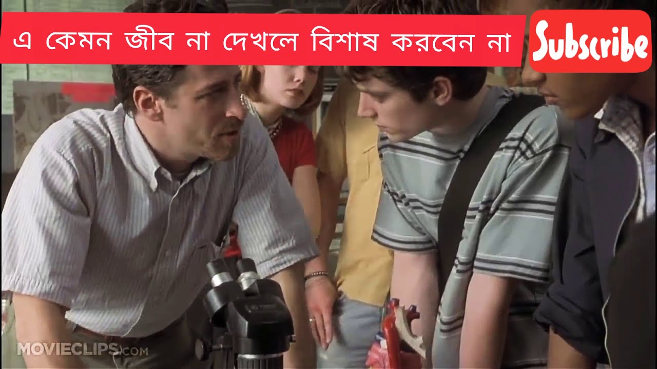 lai lai song with alian movie clipA#lailailaisong plz gyz subscribe my ...