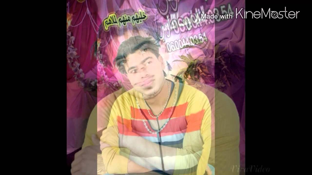 Cheb youssef tawsi خليهم منهم لملاهم - YouTube