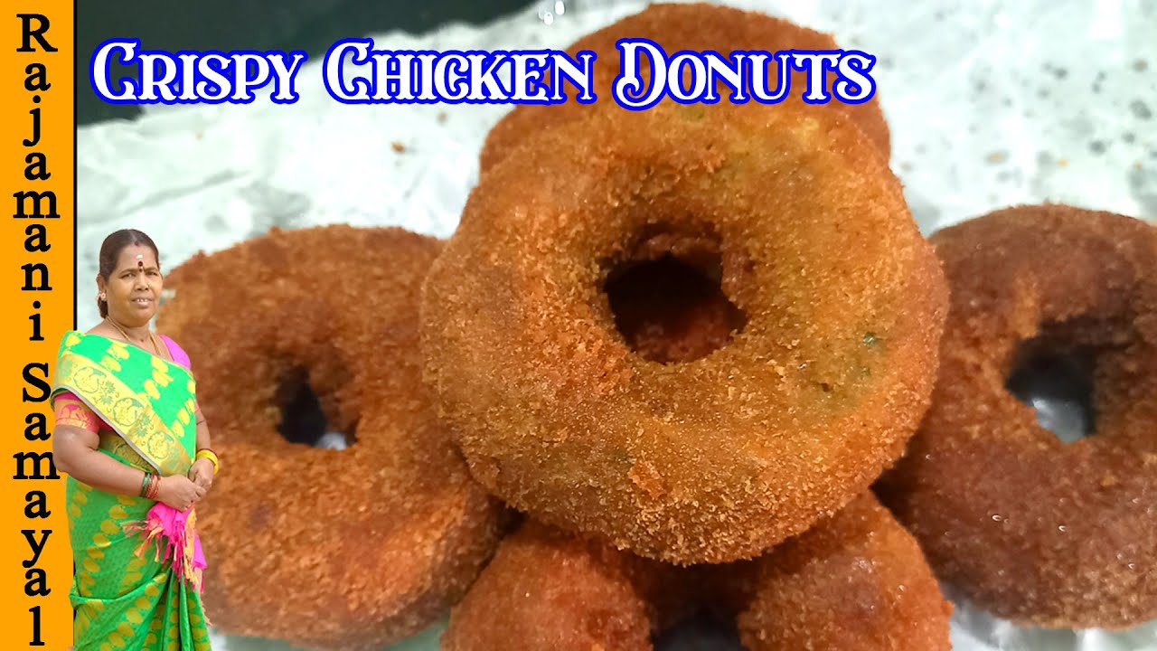 மொறு மொறு சிக்கன் வடை| Frozen Chicken Donuts Tamil |Chicken Nuggets ...