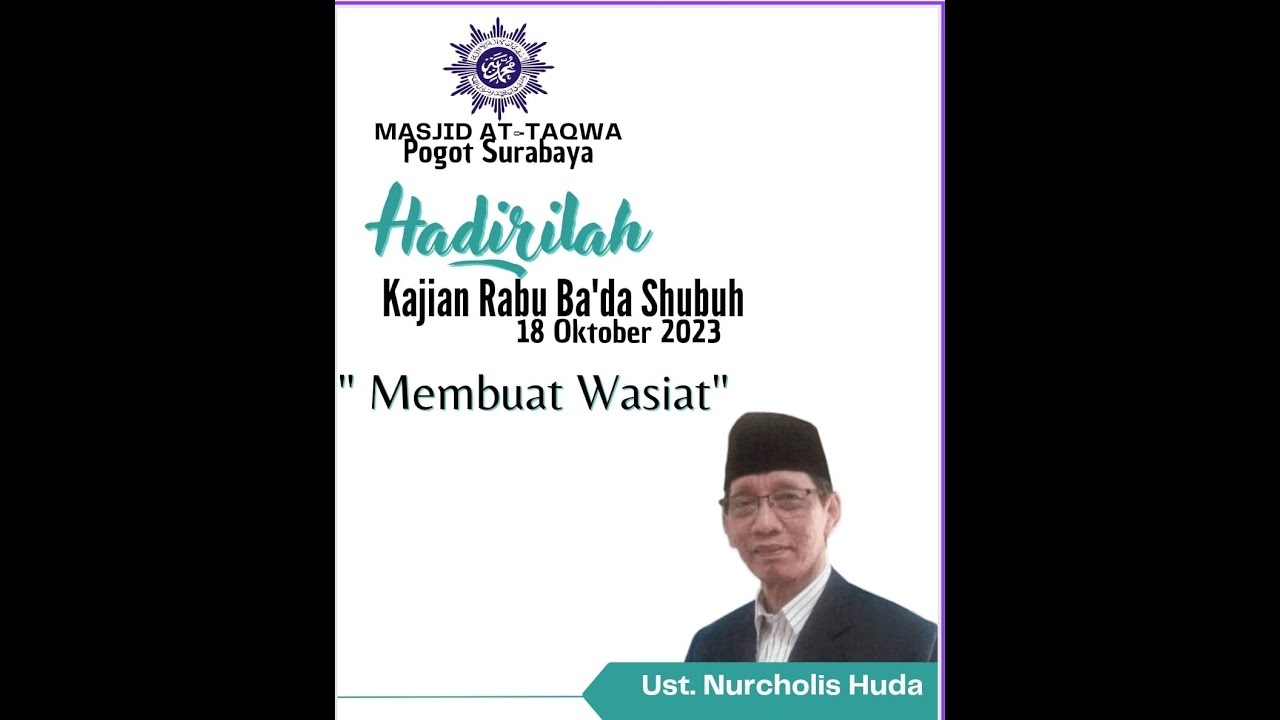 [KAJIAN RABU SUBUH] - YouTube