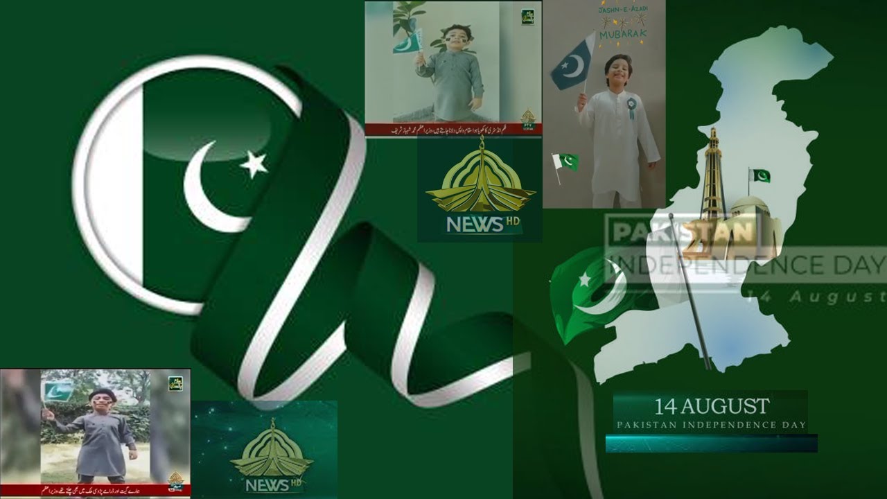 Kids 14 August Pakistan Independence Day Celebration " Report PTV NEWS ...