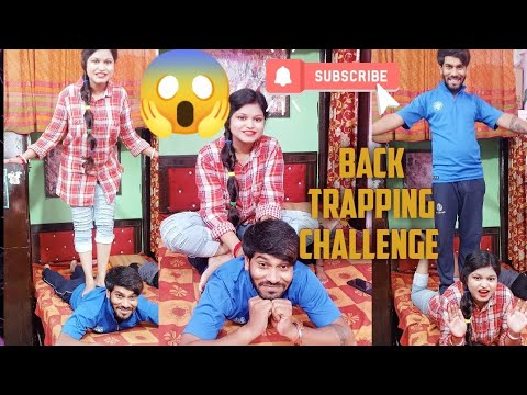 Back Trapping Challenge Video 💪 Husband Wife Challenge Video