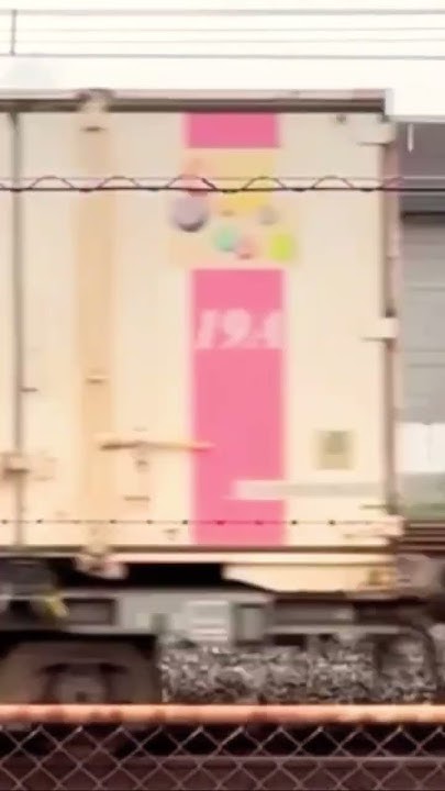 JR鹿島貨物列車桃太郎EF210-164号機、通過‼️#shorts #train #通過シーン #貨物列車ef210 - YouTube