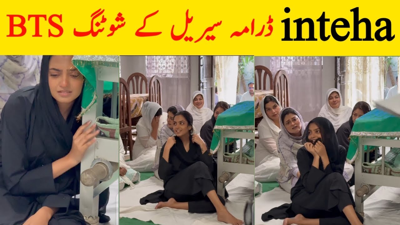 Inteha Drama BTS | Inteha Shooting BTS | Inteha Episode 25 Teaser ARY ...