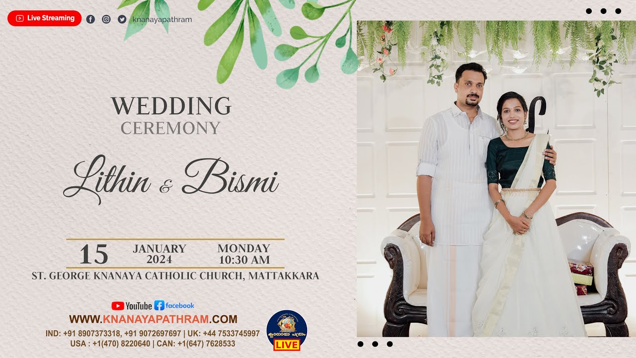WEDDING CEREMONY | LITHIN & BISMI | 15.01.2024 | MATTAKKARA - YouTube