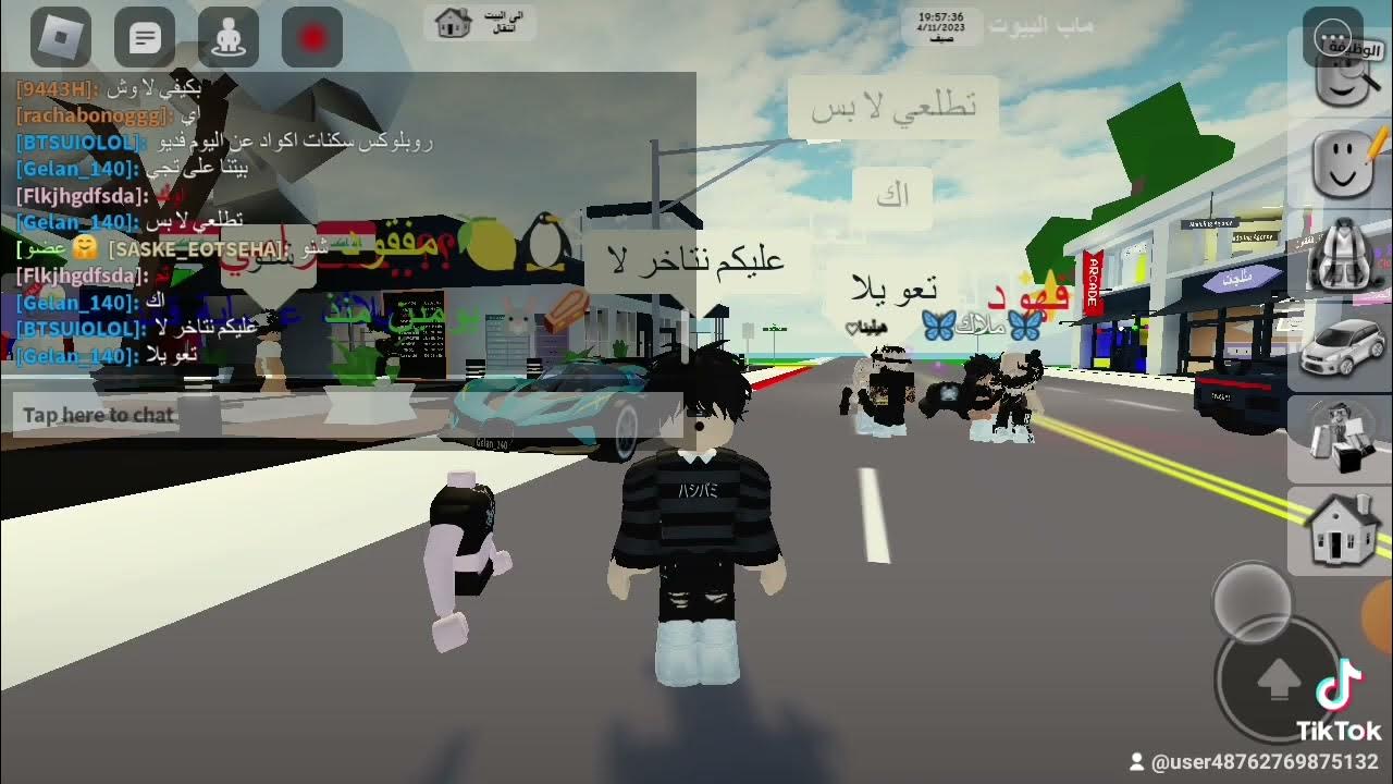 سكنات اكواد ادمن Youtube