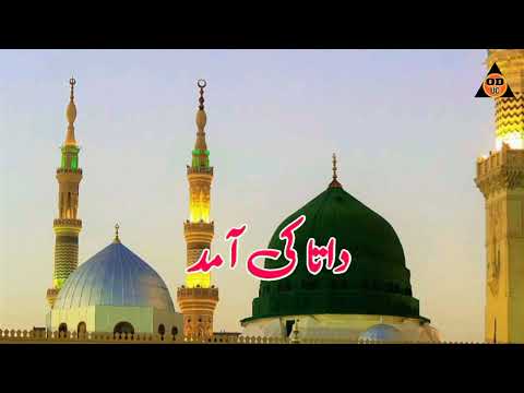 New Naat status || Madina Status || islamic status || Macc  And Madina Status || 2022