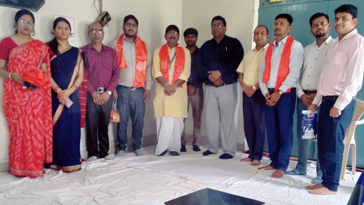ON 1/07/2024 BIV 12/E converted in the name of DAV ISPAT PUBLIC SCHOOL ...
