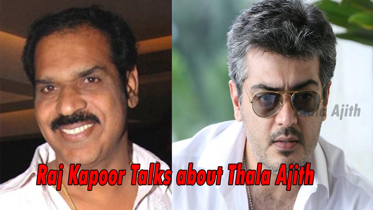 சுயம்பா போராடி சினிமாவில் முன்னேரினவர் அஜித் - ராஜ் காபூர் | Raj Kapoor ...