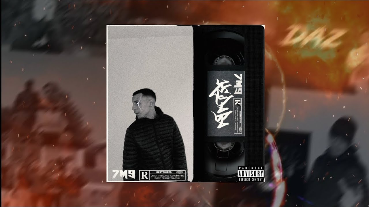 7M9-KEDABA (audio clip) - YouTube