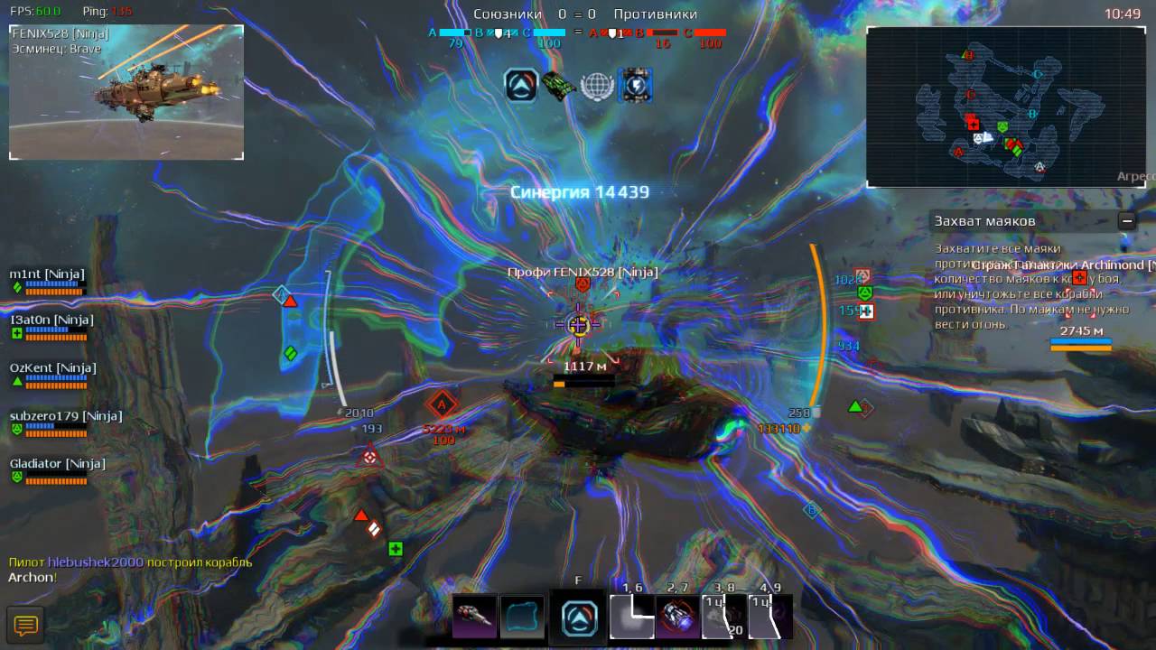 2016 10 22 20 11 48 League Dojo - YouTube