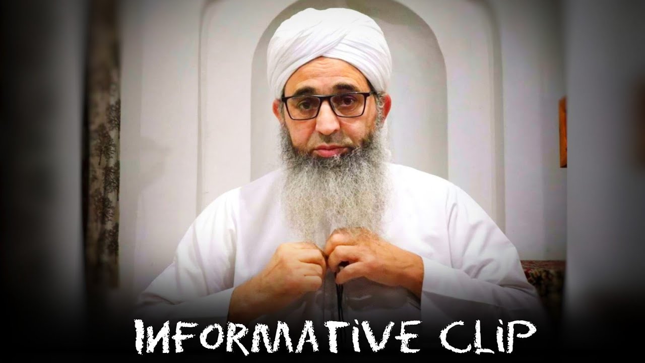 Informative Clip || Mufti Ayoub sahb || #shortvideo #waytorighteousness ...