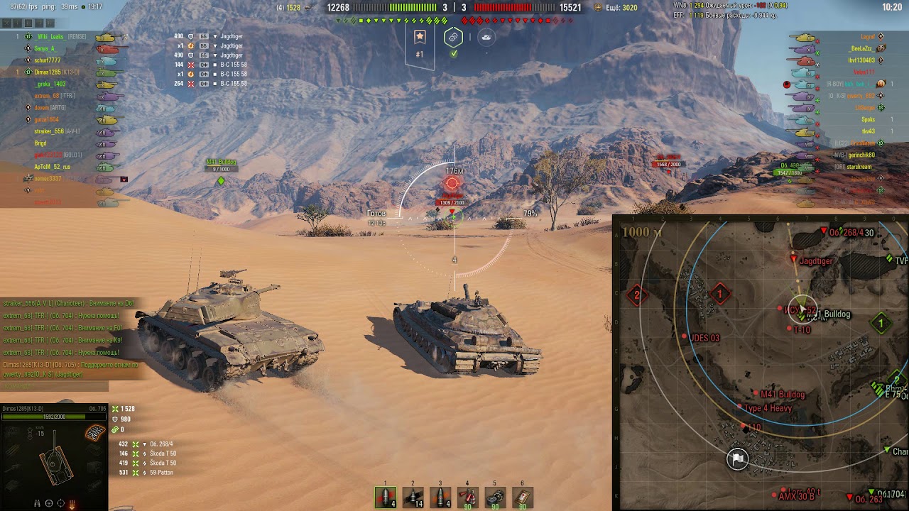 World of Tanks. Объект 705 Nice танк! - YouTube