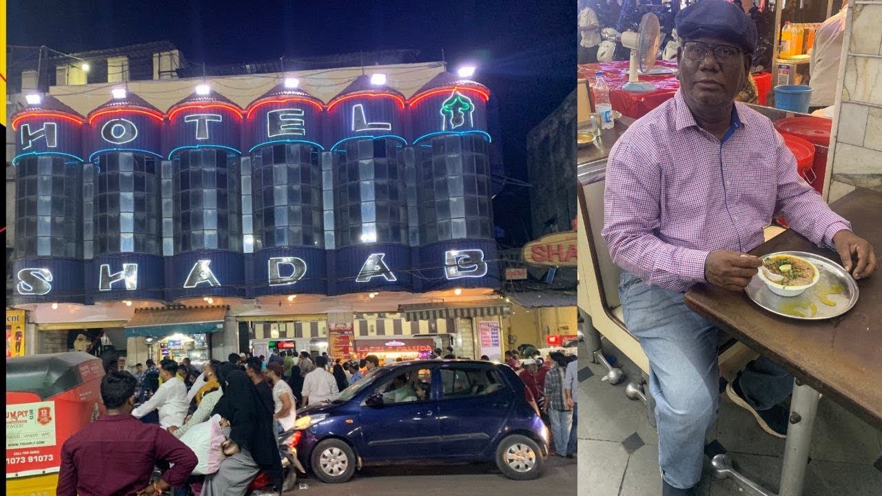 HOTEL SHADAB MADINA CIRCLE HIGH COURT ROAD HYDERABAD ہوٹل شاداب ...