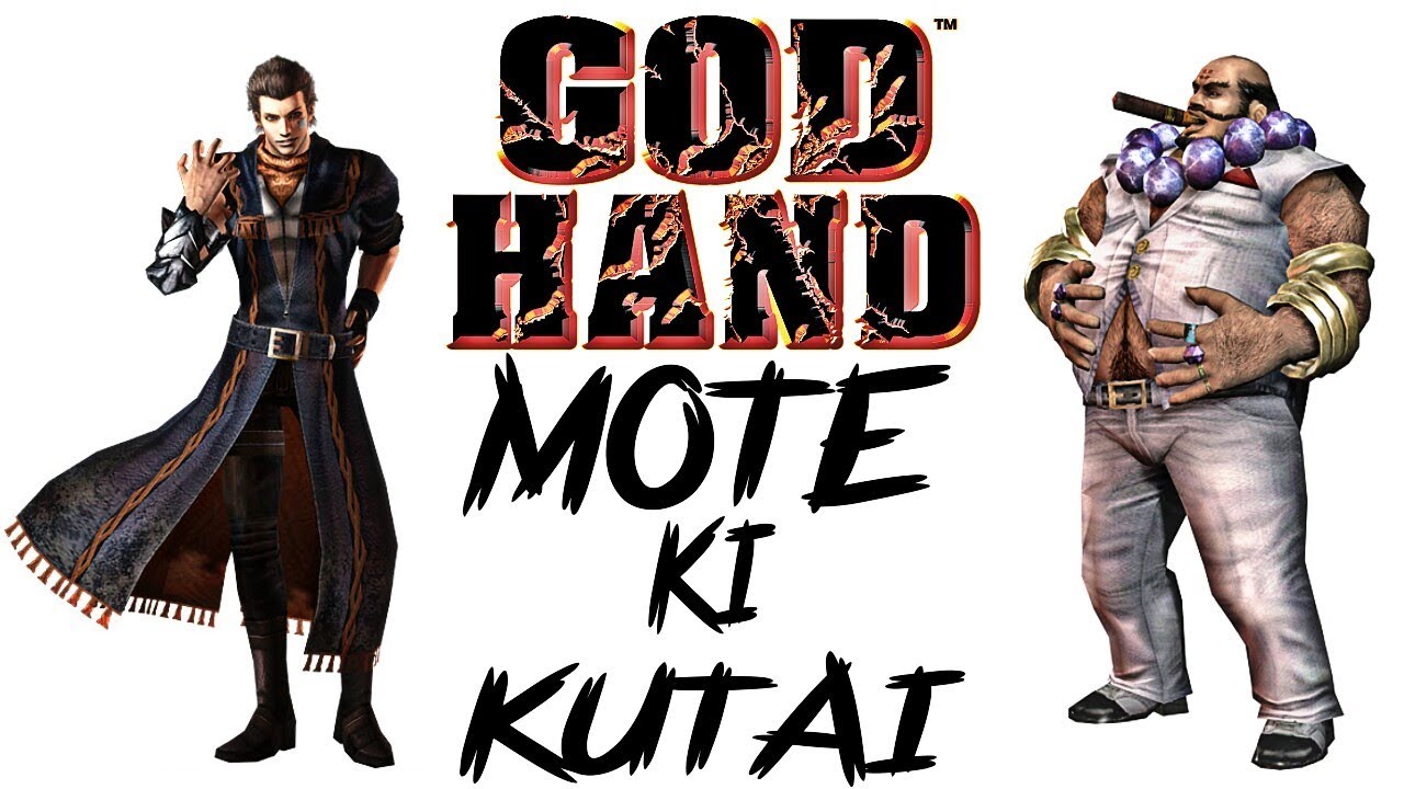 Damon ps2 pro | God Hand - who's the boss? Elvis | God Hand Mote ki ...