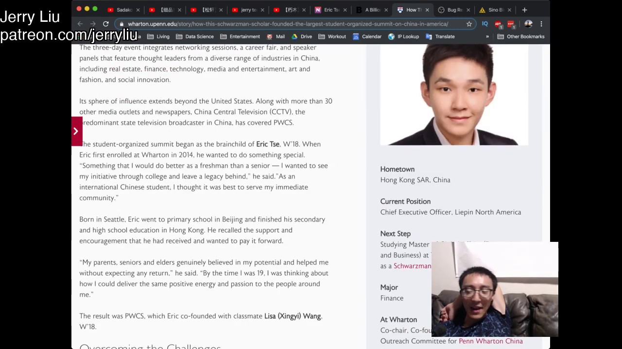 Chinese Fuerdai Defined - Getting $3.8 Billion As A Gift From Parents ...