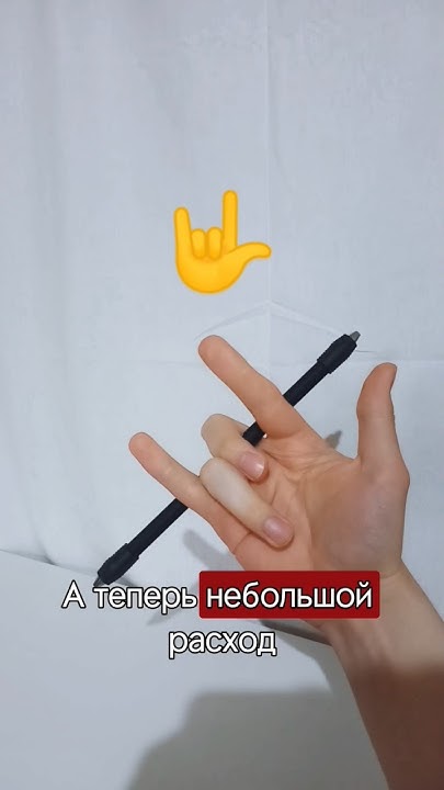 Как за 3 шага научиться крутить ручку Youtube