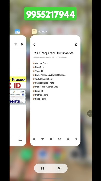 how to apply new csc I'd || csc centre required documents || csc apply ...