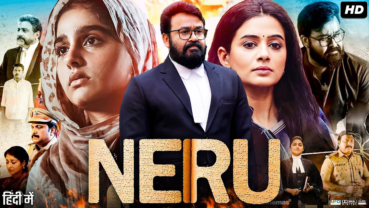 Neru Full Movie In Hindi Dubbed | Mohanlal | Vijayamohan | Priyamani ...