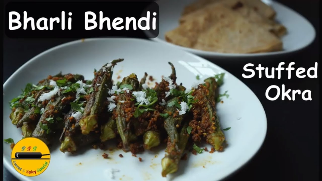 Bharli Bhendi/Maharshtrian Style Bharli bhendi/ Bharwa Bhindi/ Stuffed ...