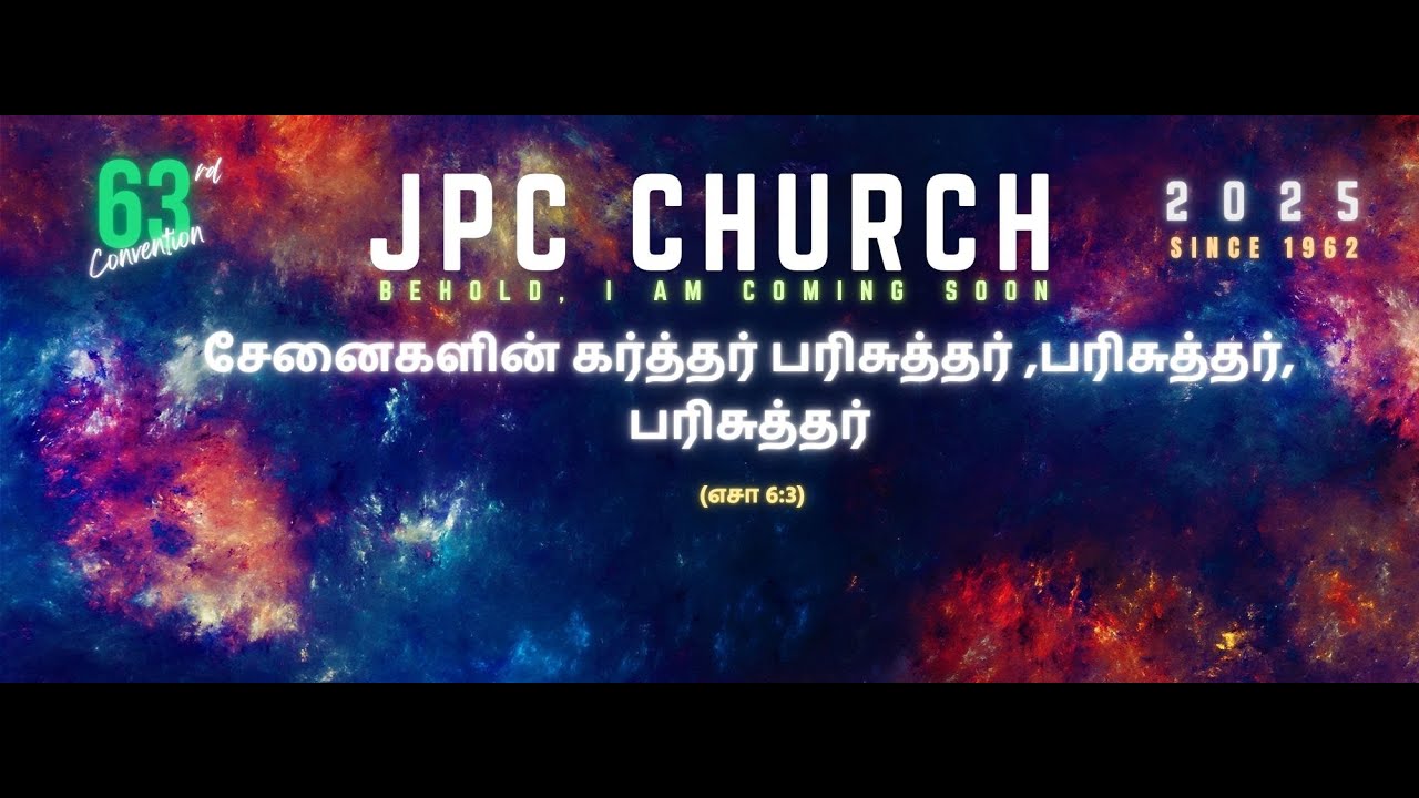 Convention Day 3 Morning #live - YouTube