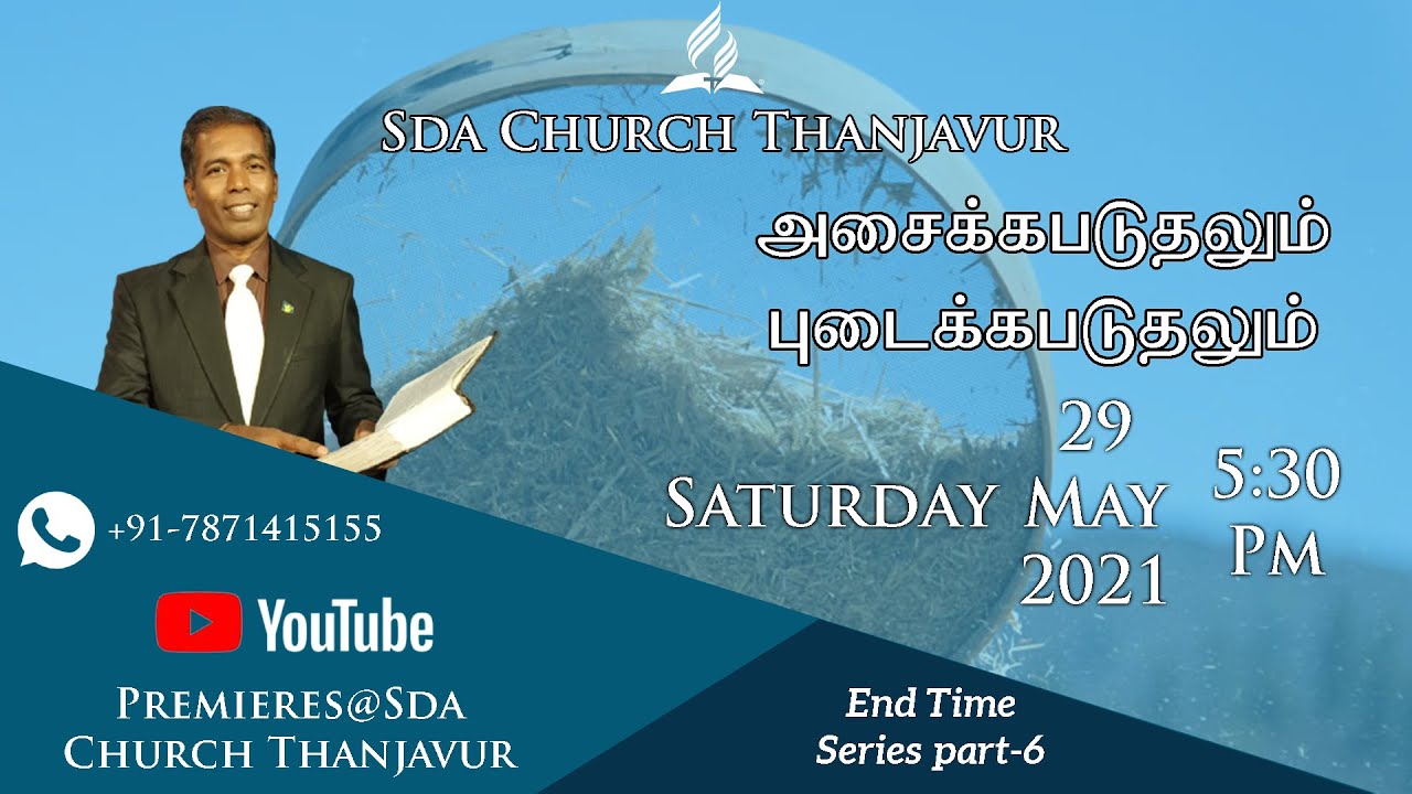 Sabbath Service 29th-May-2021 | Pr.Immanuel Joseph | Sifting And ...
