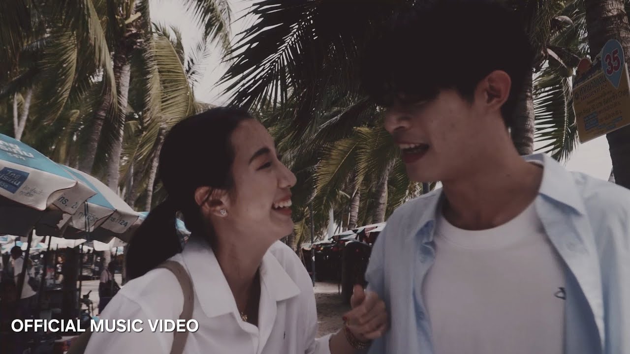 กระแสน้ำตา - SJMC feat.MAY'B (Official Music Video) - YouTube