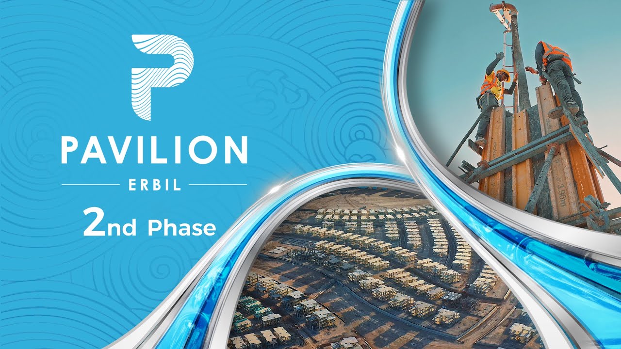 PAVILION ERBIL - YouTube