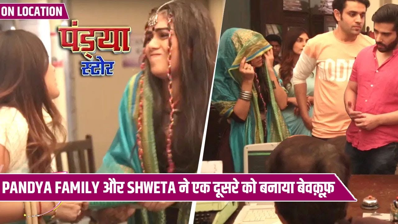 Pandya Store | Pandya Family And Shweta Fool Each Other For Winning ...
