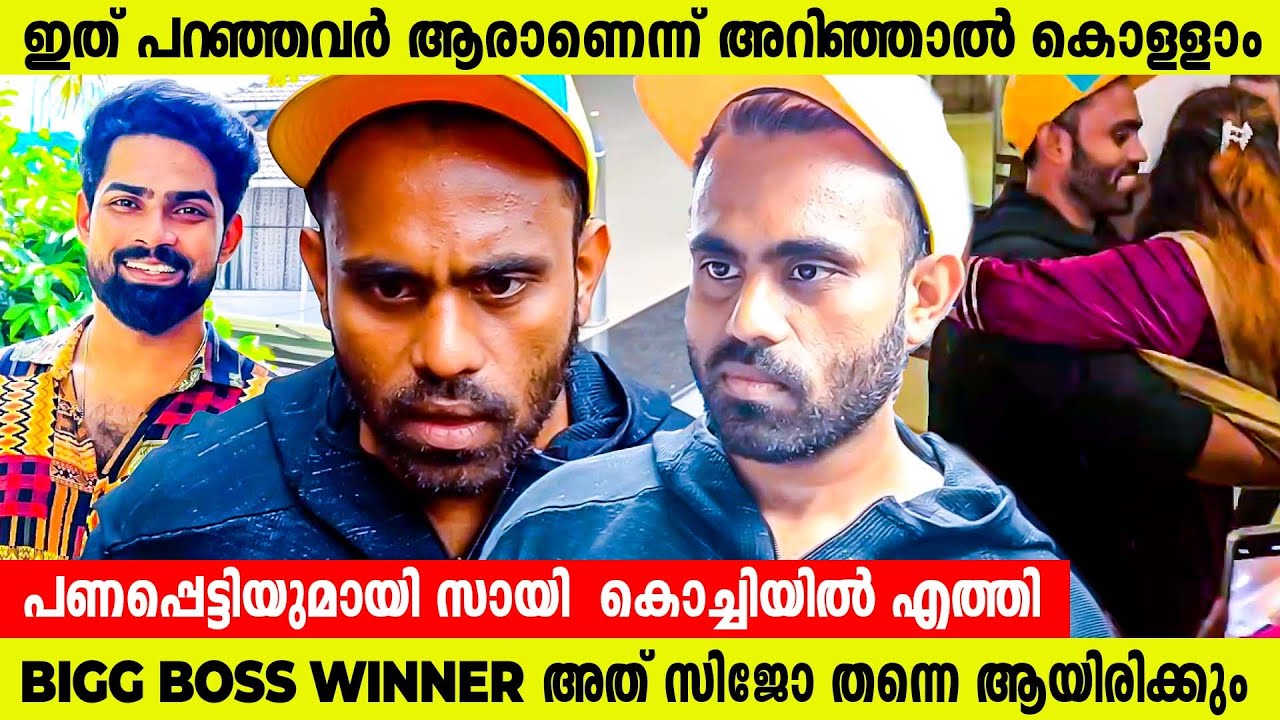 5 ലക്ഷം അല്ല 50 രൂപ ആയിരുന്നേലും ഞാൻ എടുക്കുമായിരുന്നു | SECRET AGENT ...
