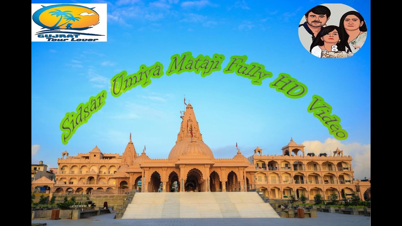 Sidsar Umiya Mataji Temple - YouTube