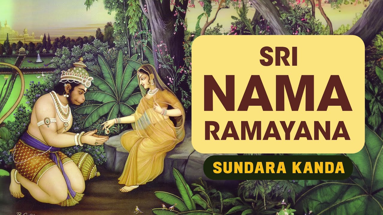 Sri Nama Ramayana | Sundara Kanda - Sri Hanuman Meets Mother Sita ...