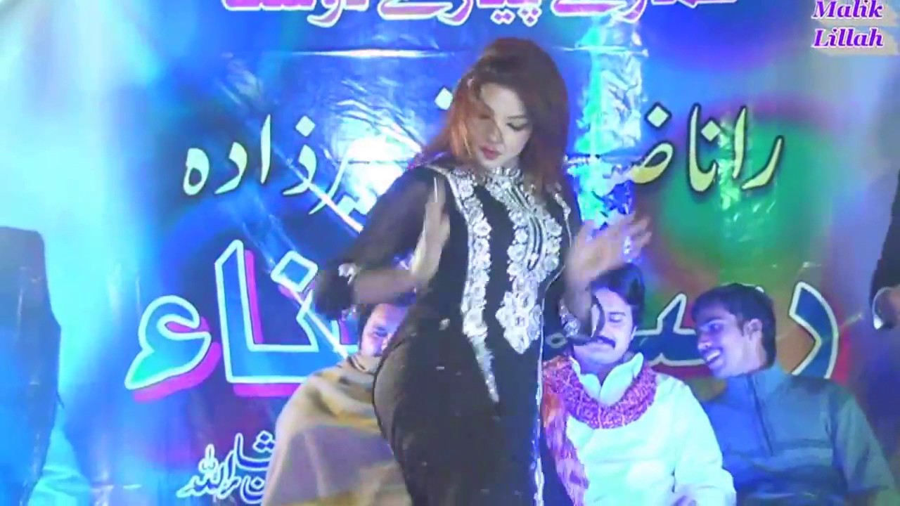 Allah Menda Main New Mehndi Mujra Bhakkar New Punjabi Saraiki Culture ...