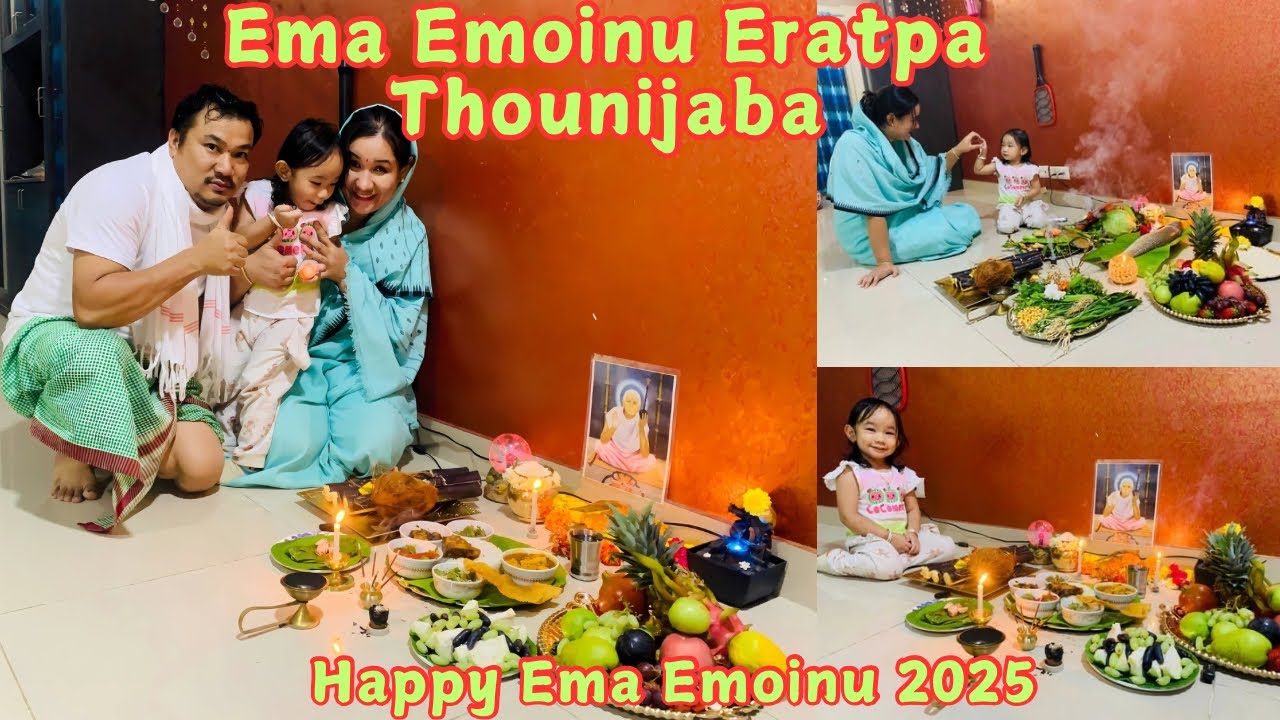 Ema Emoinu Eratpa Thounijaba || Happy Ema Emoinu 2025 || Bangalore ...