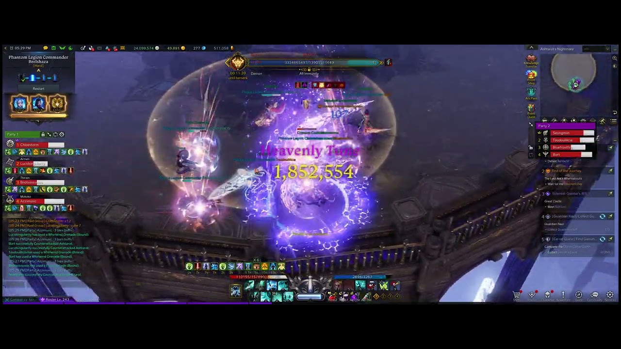 [Lost Ark] Wind Fury Aeromancer - Brelshaza Hard Mode Gate 2 - 1560 ...