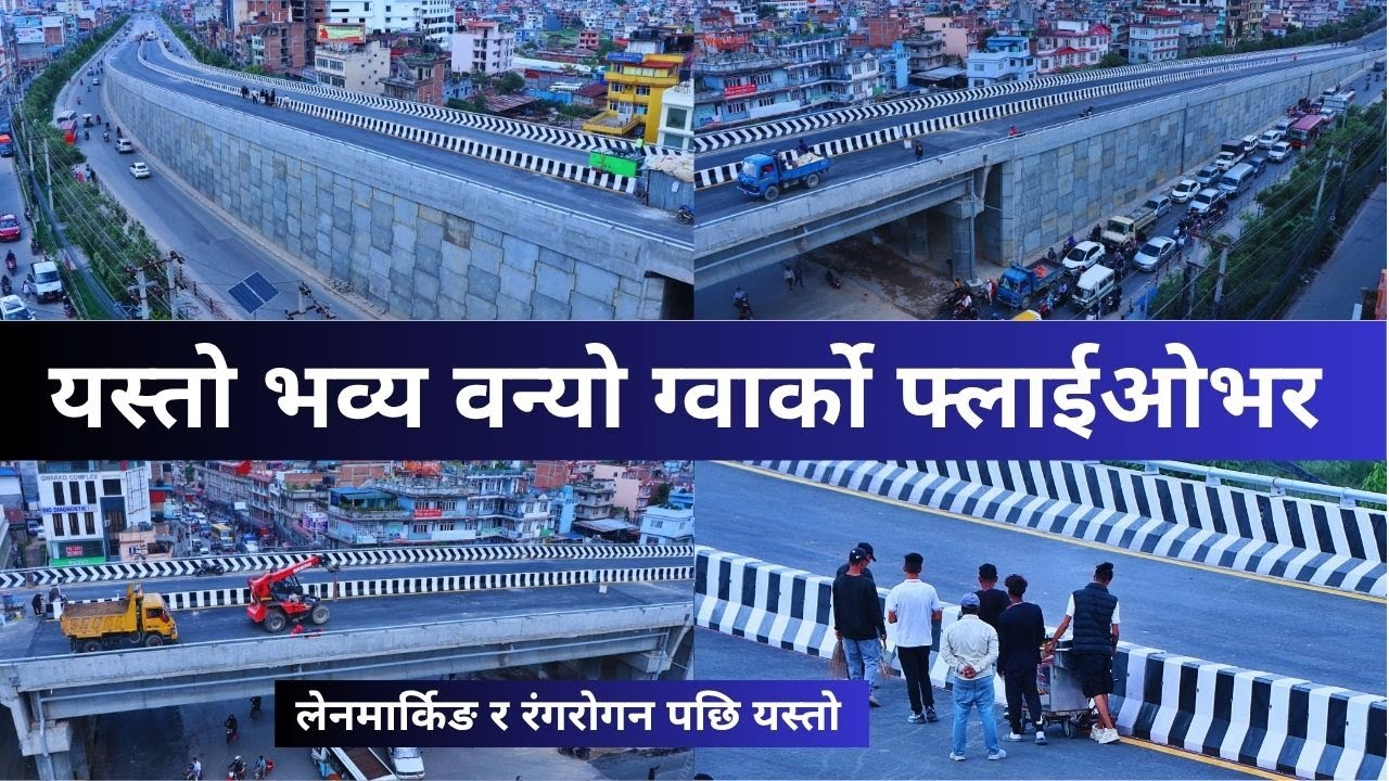 Gwarko Flyover Construction Latest Update || Gwarko Flyover ...