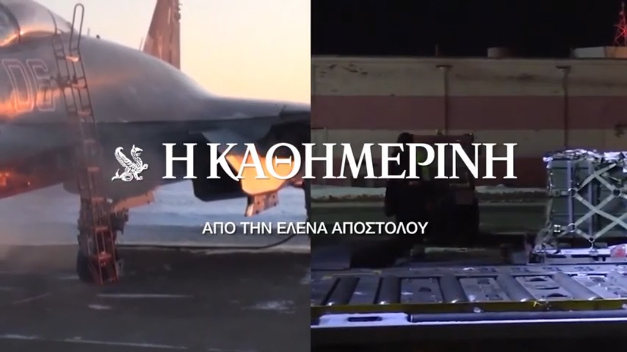 Κ-Story: ΟΥΚΡΑΝΙΑ – ΡΩΣΙΑ: Η ΡΙΖΑ ΤΟΥ ΚΑΚΟΥ - YouTube