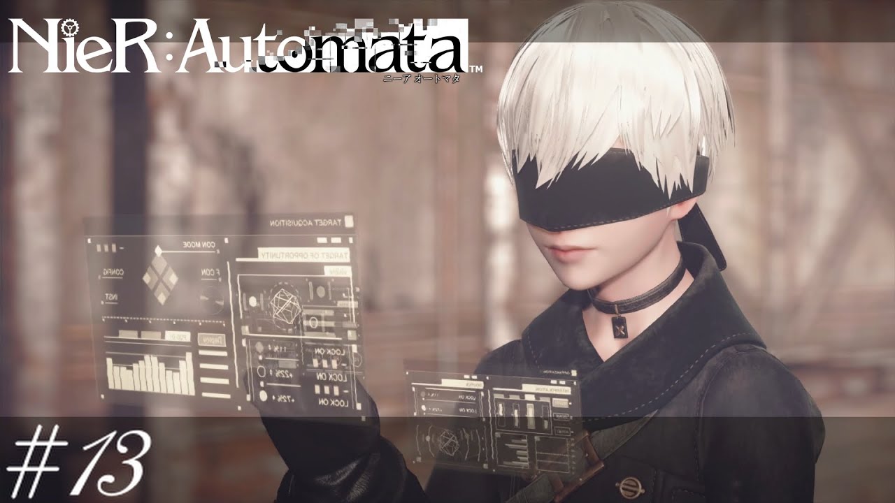 そろそろ始まりますね・・・【NieR:Automata】#13 - YouTube